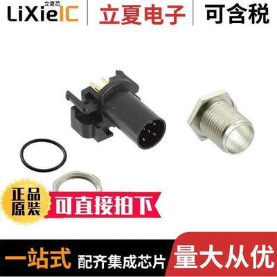 电子元器件芯片原装快速发货