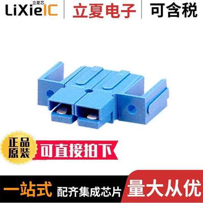 1399G7连接器 〔PP-75 GENDERLESS MOUNTING WING,O 〕