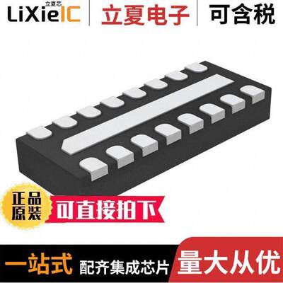 PEMI8QFN/LP,132滤波器 〔DATA LINE FILTER 〕