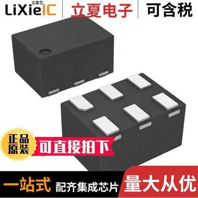 SN74LVC1T45DPKR芯片 〔IC TRANSLTR BIDIRECTIONAL 6USON 〕