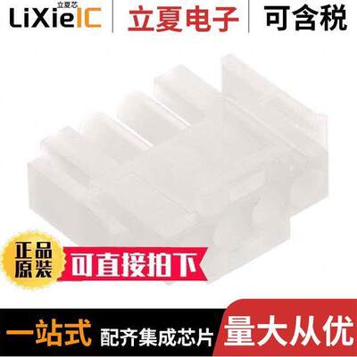 1-480702-0连接器 〔CONN PLUG HSG 4POS UNI-MATE 〕