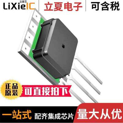 1 PSI-G-HGRADE-MINI传感器，变送器 〔SENSOR 1PSIG MV 〕