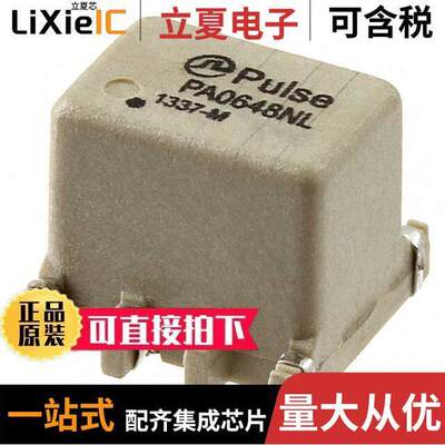 PA0648NL变压器 〔XFRMR 3:1:1 36V/72V/10V 8-SMD 〕