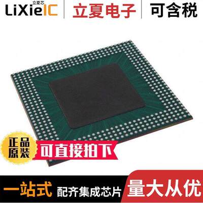 GCIXP1250BA芯片 〔IC MPU STRONGARM 166MHZ 520BGA 〕