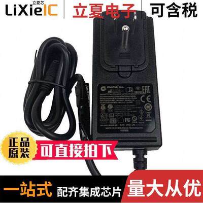 电子元器件芯片原装快速发货