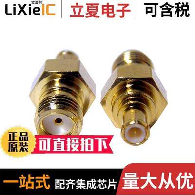 ADP-SMBM-SMAF连接器 〔CONN ADAPT SMB JA【 TO SMA JA【 〕