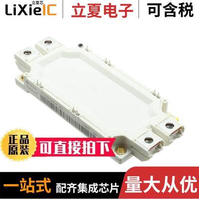 FF450R12ME4EB11BPSA1  INFINEON