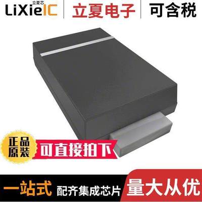 SBRT5A50SAF-13分立半导体产品 〔DIODE SBR 50V 5A SMAFLAT 〕