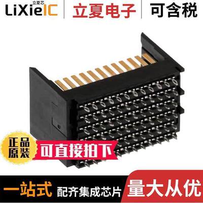 10114761-101LF连接器 〔CONN HEADER HIGH SPEED 72POS PCB 〕