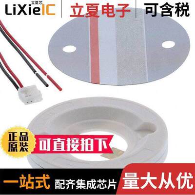 6-2323859-2光电元件 〔LUMAWISE LED HOLDER 〕