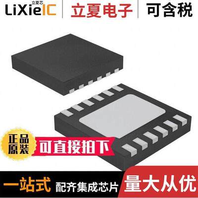 AAT3177IWP-T1芯片 〔IC LED DRIVER RGLTR DIM 12TDFN 〕