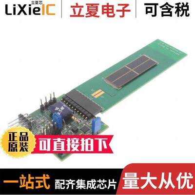 ADP5091-2-EVALZ开发板 〔ADP5091-2 EVALUATION BOARD 〕