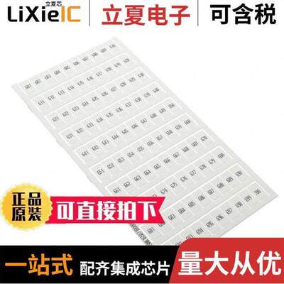 1SNK165071R0000连接器 〔SNK PRE-PRINTED 〕