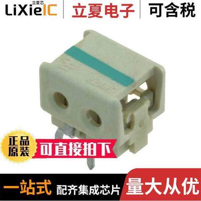 2-2106751-2连接器 〔CONN WIRE IDC 2POS 22AWG PCB RA 〕