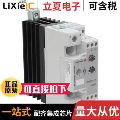 RGC1P23AA42E继电器 〔SSR I IN PS 230V 43A 800VP 〕