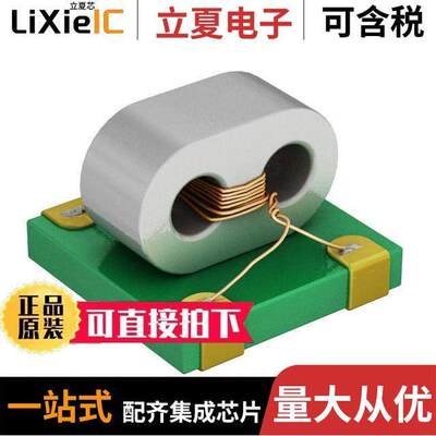 CX2163LNLT射频 〔BALUN 800MHZ-1.9GHZ 1:1 5SMD MOD 〕