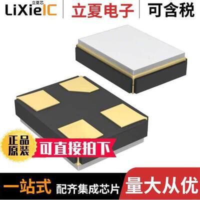 8Z-27.000MEEQ-T晶振 〔CRYSTAL 27.0000MHZ 10PF SMD 〕