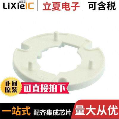 C13708_PF-SOCKET-VERO10  Ledil