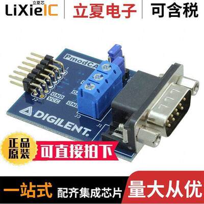 410-353开发板 〔PMOD CAN CONTROLLER MCP25625 〕