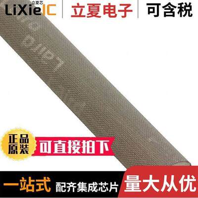 4609PA22101800射频 〔GSKT FAB/FOAM 10.16X457.2MM DSHP 〕
