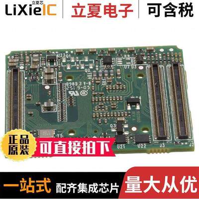 SOMOMAPL138-10-1603AHCR  Cirrus Logic