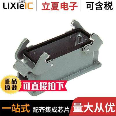 09300240270连接器 〔CONN BASE SIDE ENTRY SZ24B PG21 〕