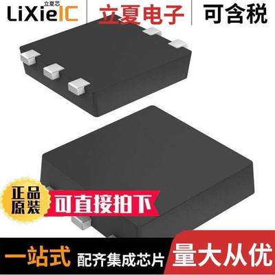 S-1132B15-I6T2U芯片 〔IC REG LINEAR 1.5V 300MA SNT6A 〕