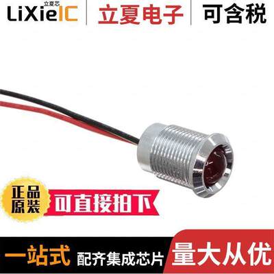 Q14P5CXXHR24E光电元件 〔LED INDICATOR 14MM PROMINENT CHR 〕