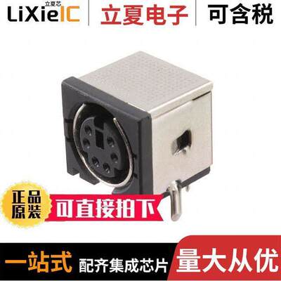 MDJ-006-FS连接器 〔CONN JA【 FMAL MINI DIN 6PS SLDR 〕