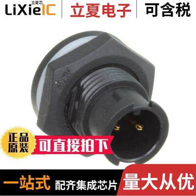 AAD-02PMMS-LC7001  Amphenol