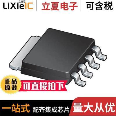 PSMN9R0-25YLC,115分立半导体产品 〔N-CHANNEL POWER MOSFET 〕