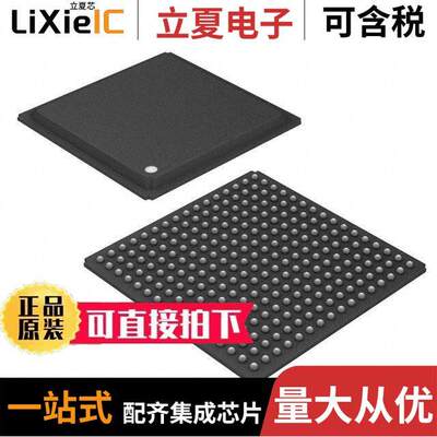 GC1115IZDJ射频 〔IC WIDEBAND CFR PROCESSOR 256BGA 〕