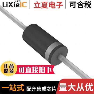 SR215 A0G分立半导体产品 〔DIODE SCHOTTKY 150V 2A DO204AC 〕