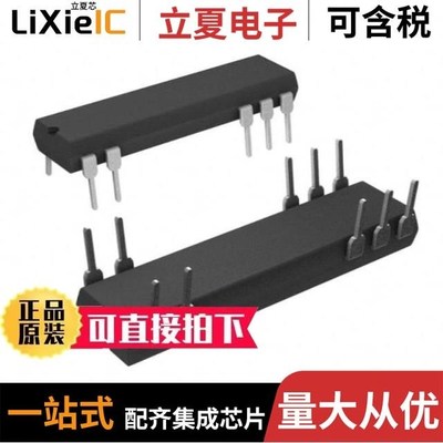 DCR011205P/DCR011205U/1K/DCR012405U/1K