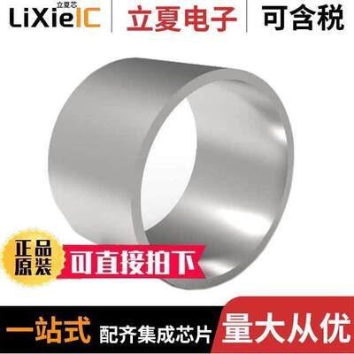 2-2308350-1连接器 〔CRIMP BARREL11 〕