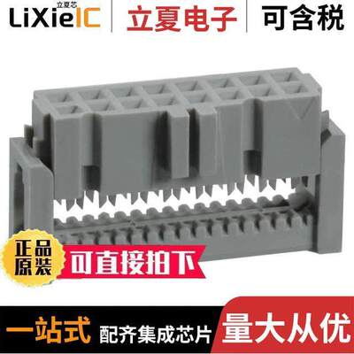 89114-0101连接器 〔CONN RCPT 14P IDC 26-28AWG GOLD 〕