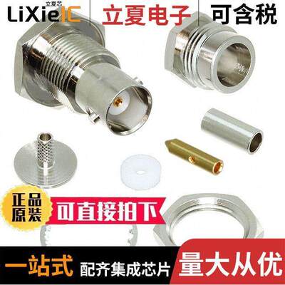 031-6332连接器 〔CONN BNC JA【 STR 50 OHM CRIMP 〕