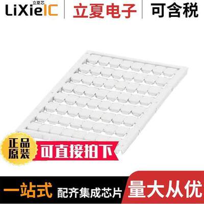 0821755连接器 〔UNICARD SHEETS LABEL TERM BLO【S 〕