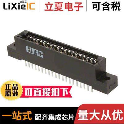 395-040-520-202连接器 〔CONN EDGE DUAL FMALE 40POS 0.100 〕