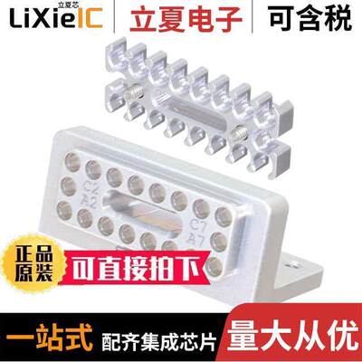 2322335-2连接器 〔NANORF DAUGHTERCARD MODULE 18 PO 〕