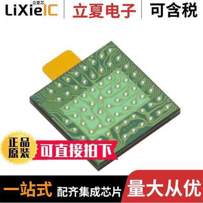 AR0144CSSC00SUKA0-CPBR1传感器，变送器 〔1MP 1/4 CIS SO 〕