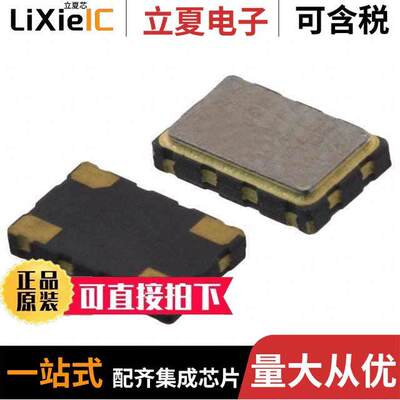 ECS-3250SS-400-3B晶振 〔XTAL OSC XO 40.0000MHZ CMOS SMD 〕