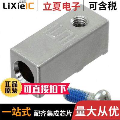 GPSK-01-01连接器 〔SEAF-RA GPK OPTION KIT 〕