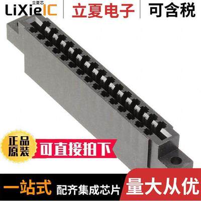 583680-1连接器 〔CONN CARDEDGE HSG 30POS .156 BLK 〕