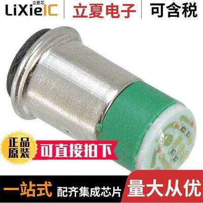 5851325F光电元件 〔LED MIDGET FLANGE BASE 28V GRN 〕