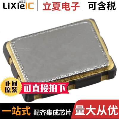 P222-100.0M晶振 〔XTAL OSC XO 100.0000MHZ LVPECL 〕
