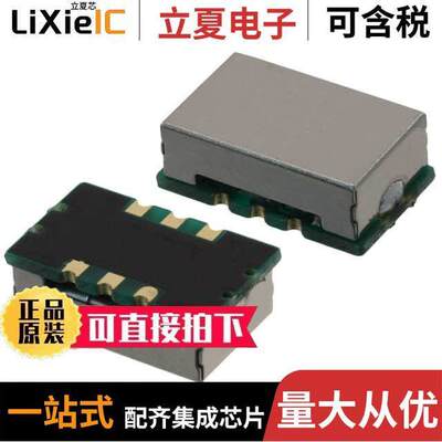 ABLJO-80.000MHZ晶振 〔XTAL OSC XO 80.0000MHZ LVCMOS 〕