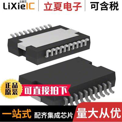 E-TDA7391PDTR芯片 〔IC AMP AB MONO 40W POWERSO-20 〕