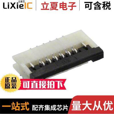 686106148922连接器 〔CONN 1MM HORZ BOTTOM SMD 6POS 〕
