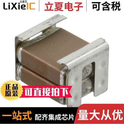 KCM55WR7YA336MH01K电容 〔CAP CER 33UF 35V X7R SMD 〕